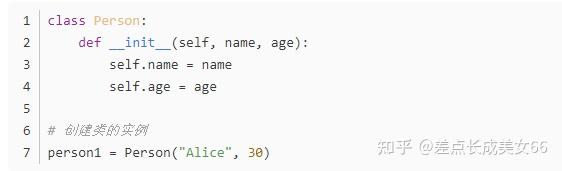 Python:类的属性(实例属性、类属性)和方法(实例方法、类方法、静态方法) 知乎