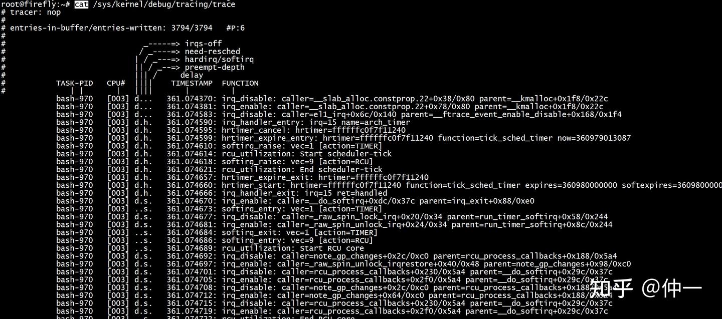 【调试】ftrace(一)基本使用方法 - 知乎