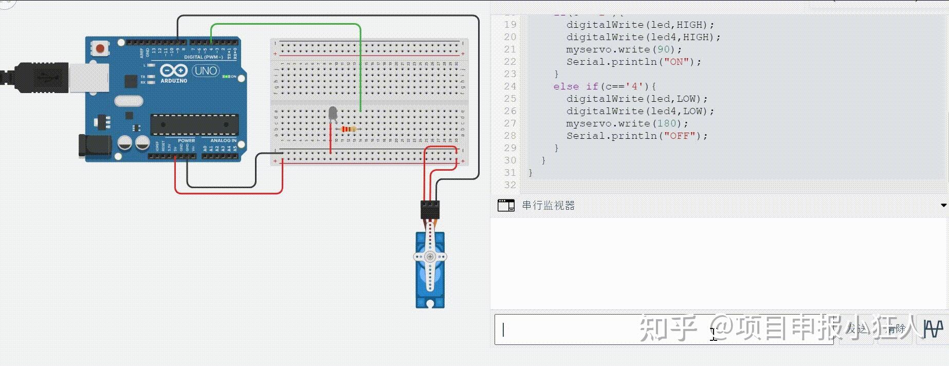 Arduino控制舵机详解（含仿真及详细代码） - 知乎
