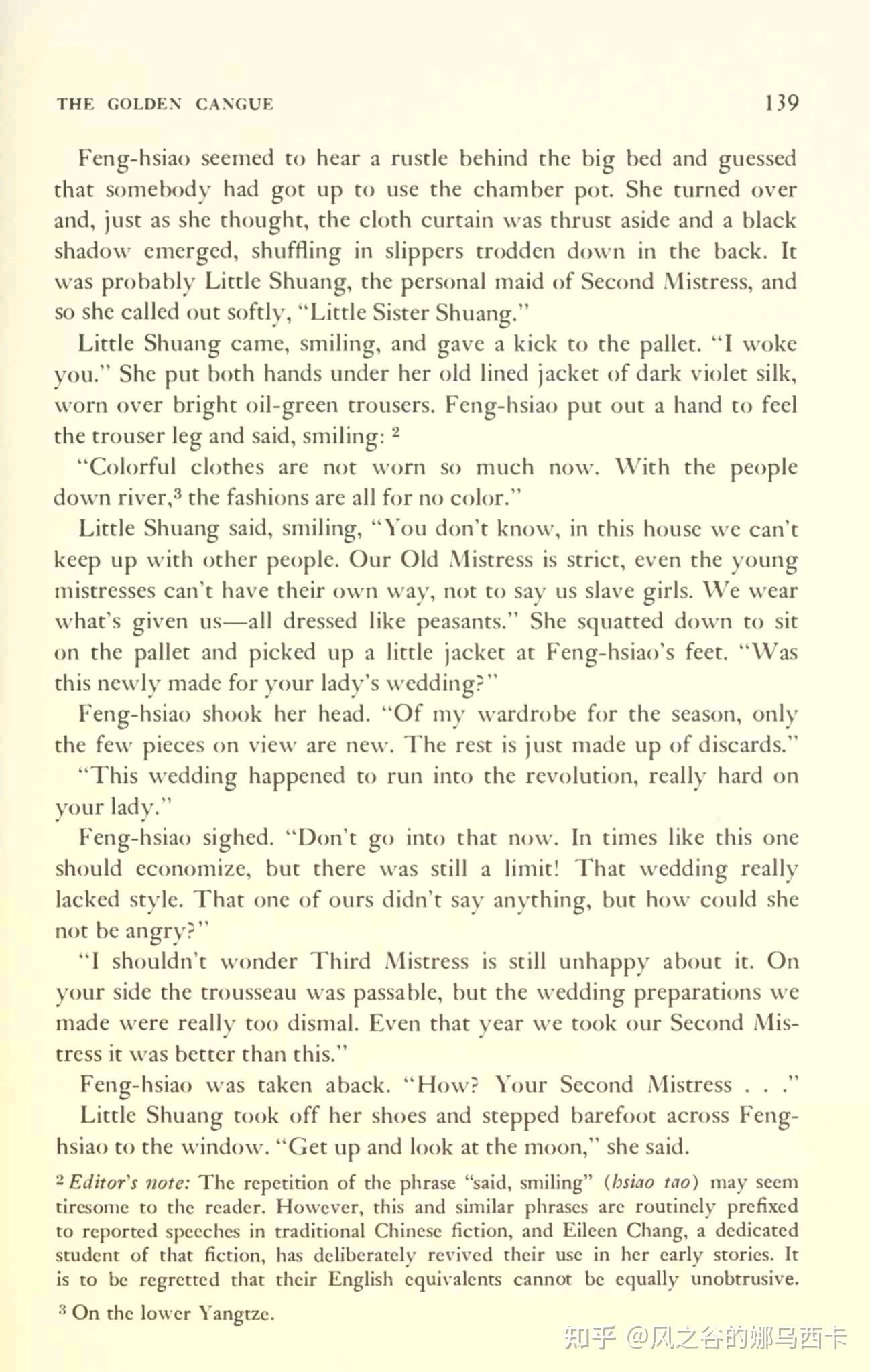 张爱玲,金锁记,英译本,张爱玲译,Eileen Chang：The Golden Cangue - 知乎