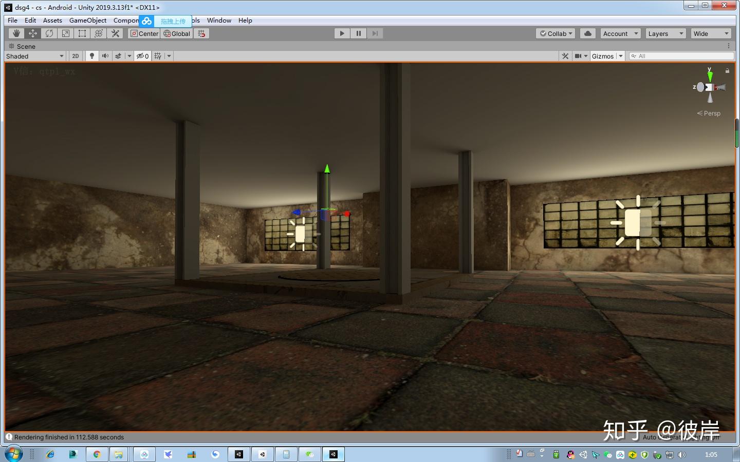 Unity3d反射(Reflection)材质的探讨【2020】 - 知乎