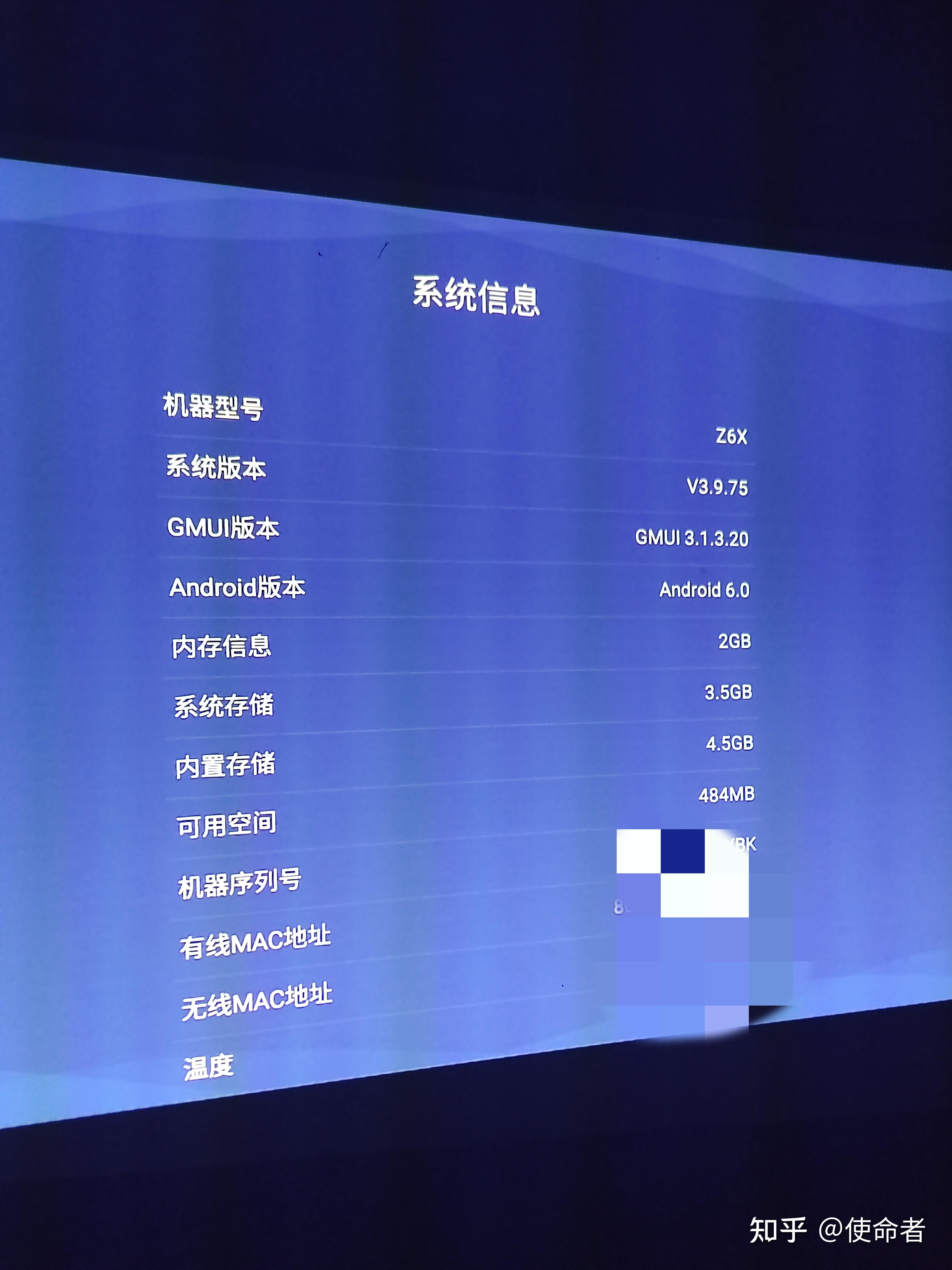 极米Z6X投影仪XJ03A自用精简包刷机 - 知乎