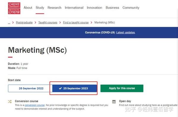 23fall英国留学！这些英国名校已公布23Fall硕士申请时间！ - 知乎