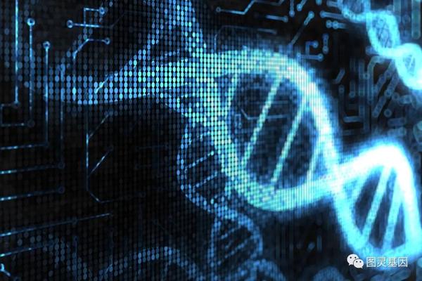 Nature | 上海交大樊春海院士开发DNA计算机有临床诊断潜力 - 知乎