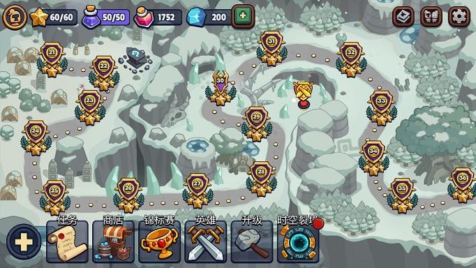 Realm Defense 游戏分析 - 知乎