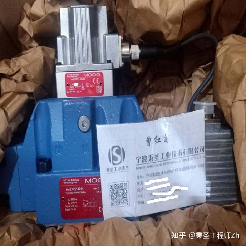 MOOG伺服阀_D635-671E_使用注意事项 - 知乎