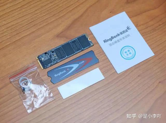 KINGBANK金百达固态硬盘KP260 Plus 1TB版本上机详细体验测评