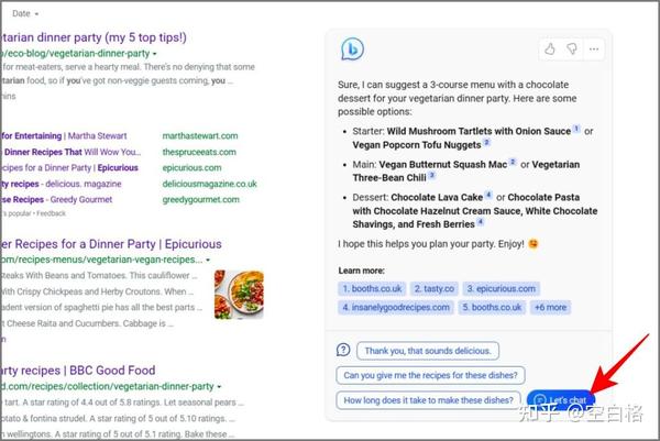 如何使用由 ChatGPT AI 提供支持的新 Bing Chat - 知乎