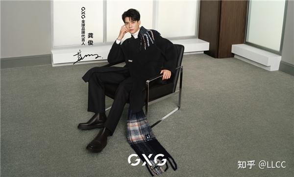 GXG男装怎么样，属于什么档次？