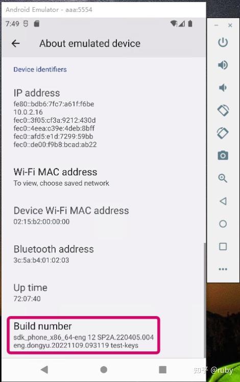 构建Android模拟器系统运行镜像 - 知乎