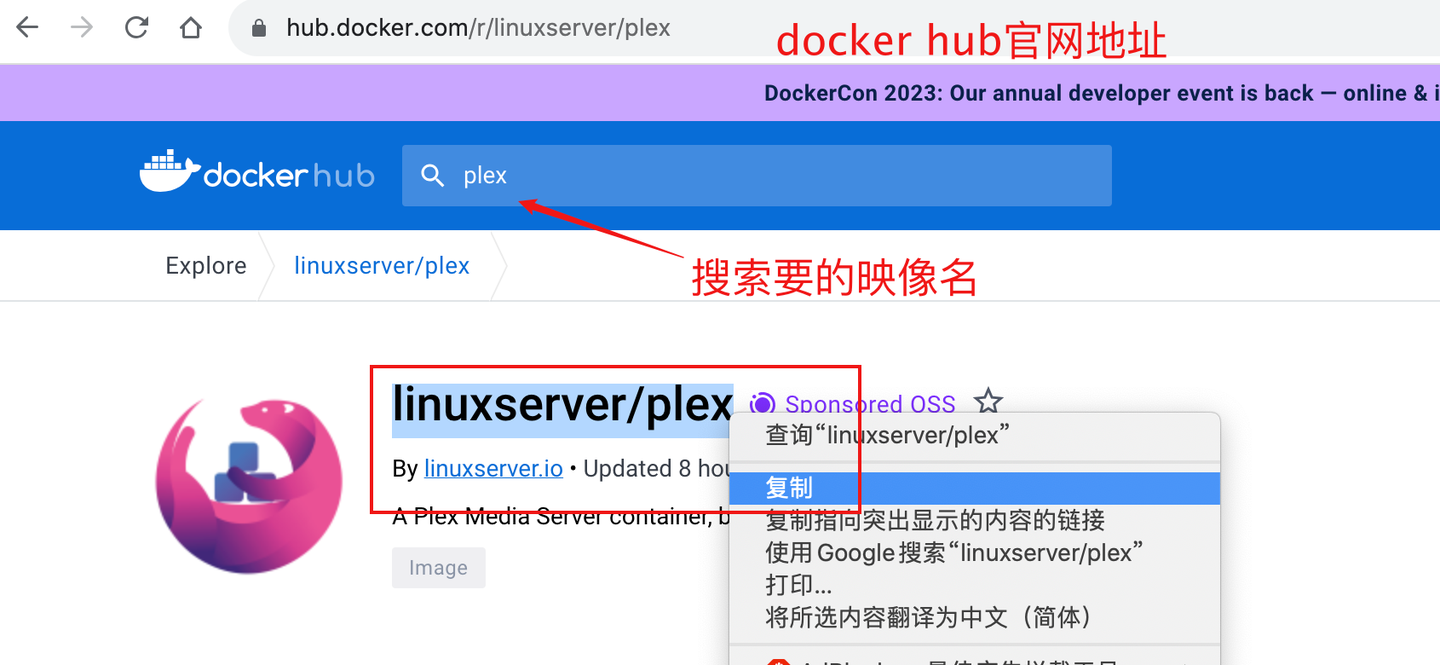 玩Docker不求人！威联通Container Station轻松入门、实例演示威联通Docker常见部署方式，不用翻教程，独立实现容器部署 | 威联通TS-464C2体验 - 知乎