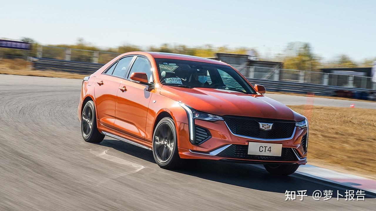 1.5T的凯迪拉克CT4动力行吗？2.0T车主告诉你！ - 知乎