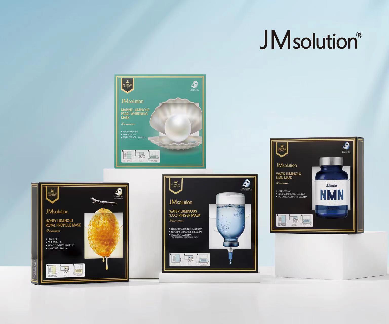 JM新品双仓面膜来啦！设计有被戳到 - 知乎