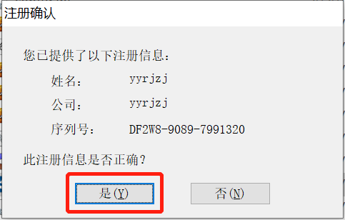 Origin 2021详细安装教程 - 知乎