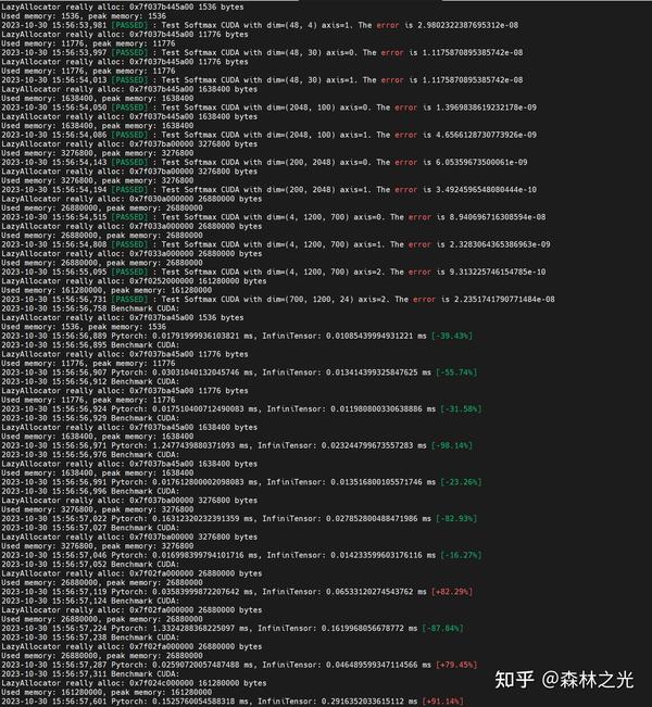 softmax的高效CUDA编程和oneflow实现初步解析 - 知乎