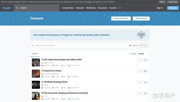 机器学习需要的大量数据集从哪里找?