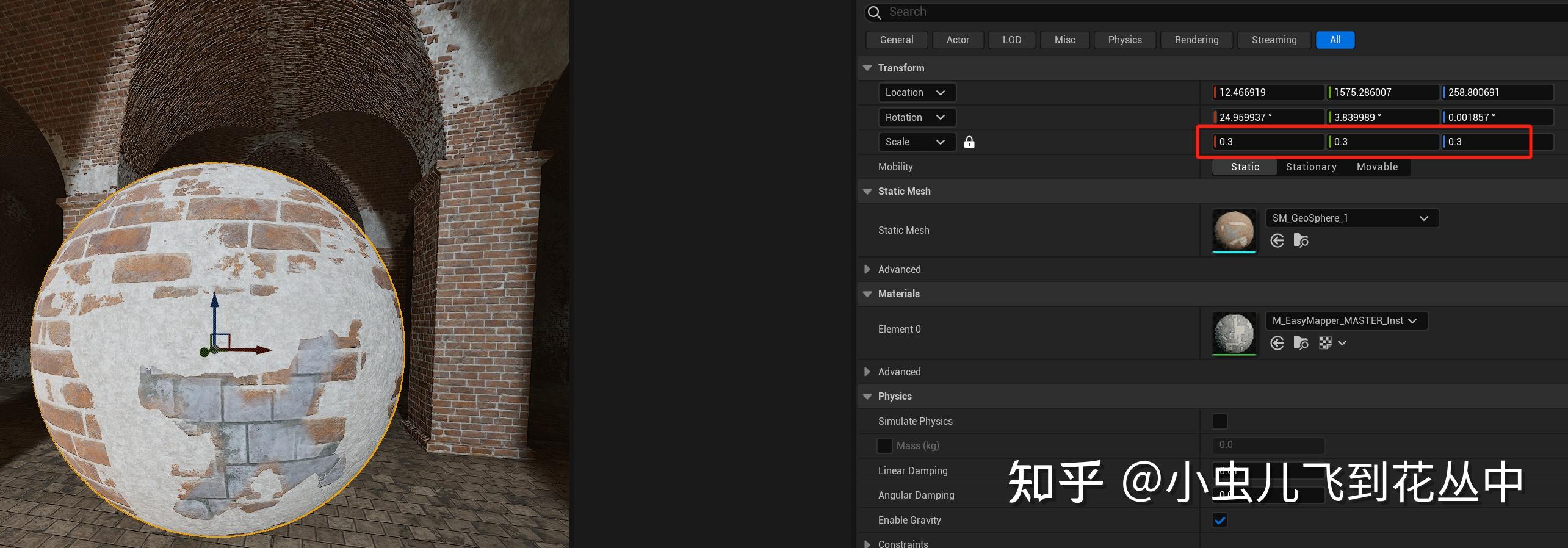 UE5 EasyMapper 材质融合置换 丰富材质细节 让模型更逼真 - 知乎