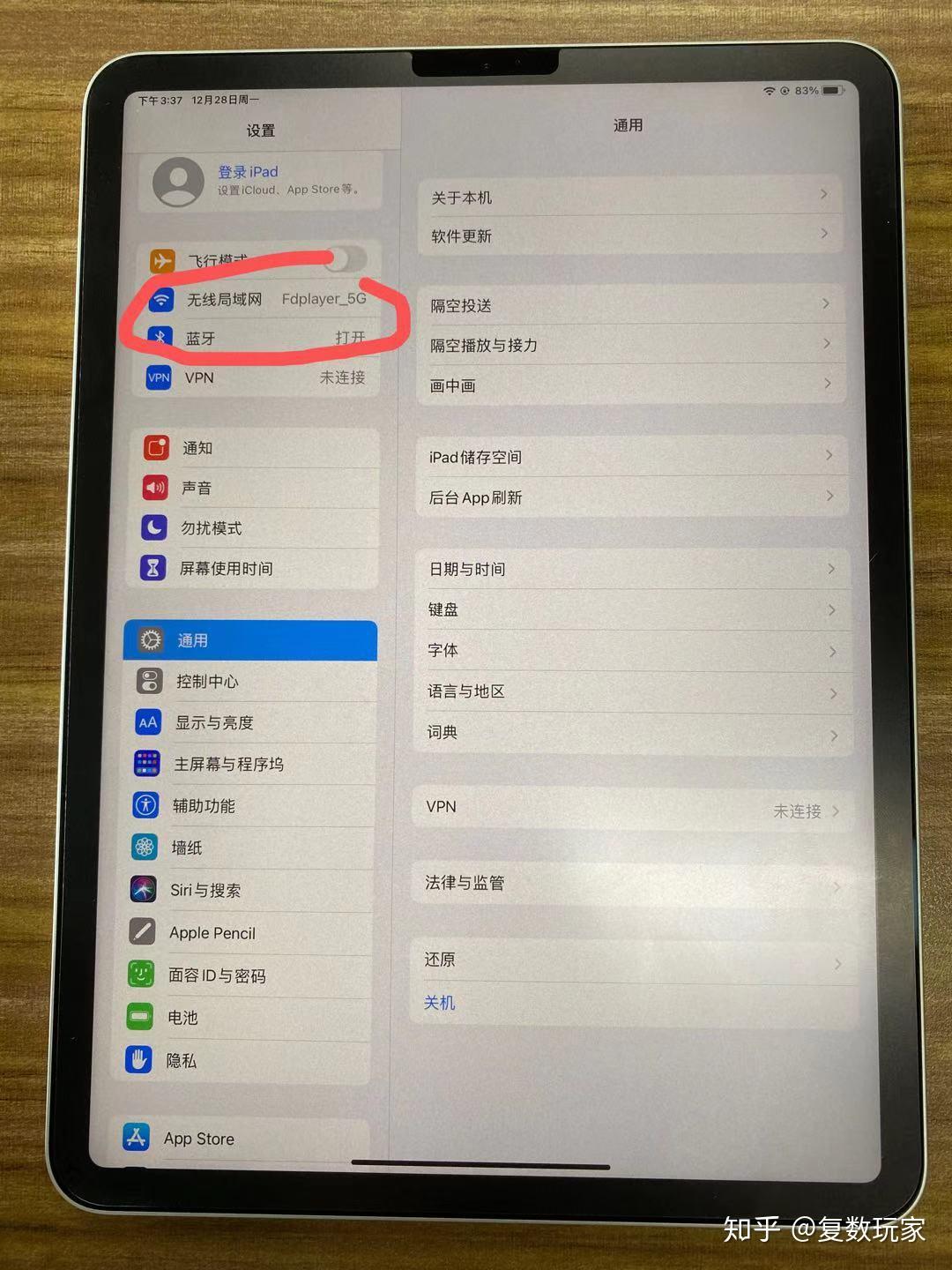 1 买二手iPad的检验/测试/验机流程 - 知乎