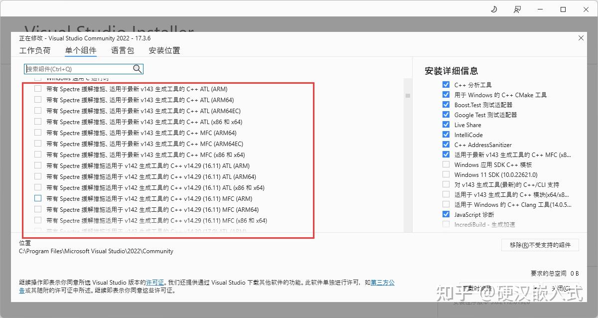 将开源免费进行到底，ThreadX开源电脑端GUIBuilder图形开发工具GUIX Studio - 知乎