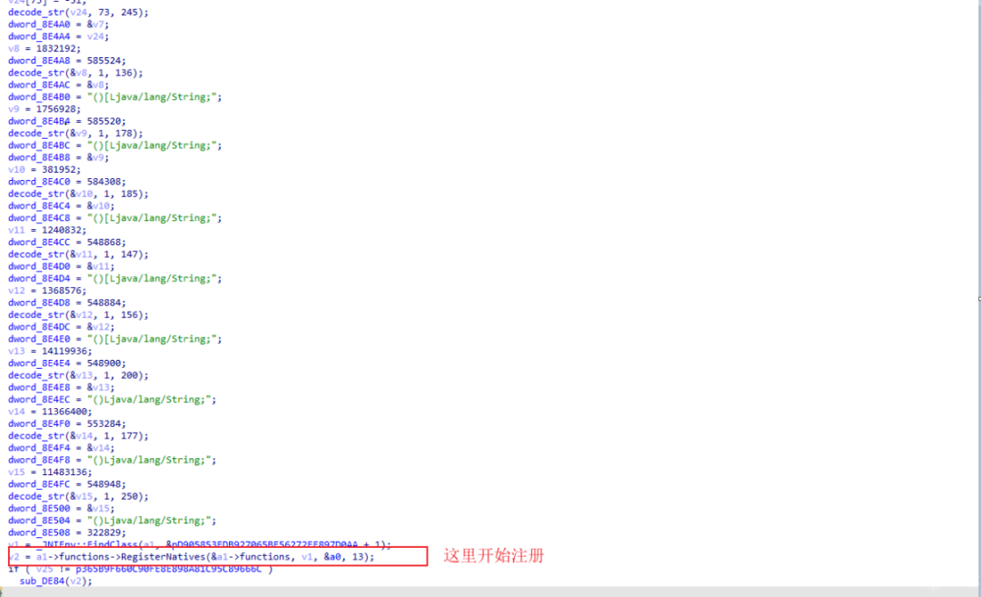 APP加固分析之内存dump修复so、JNIOnload、动态注册、libc hook、文件读写、检测Fart - 知乎