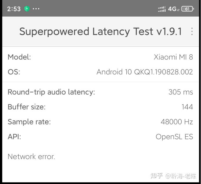 对比评测：市面上的qcc5125和qcc5141芯片的蓝牙升级线有何不同，哪个更好？ - 知乎