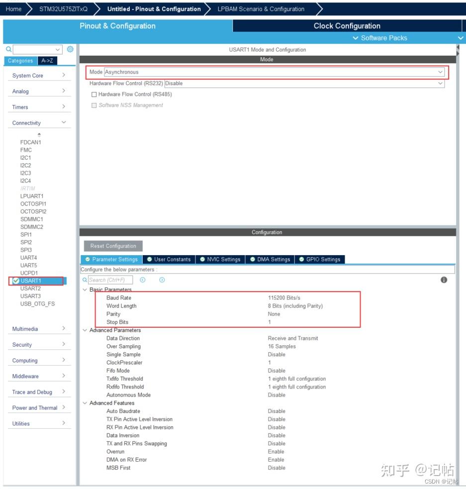 STM32U5开发(1)----通过 USART1 发送数据 - 知乎