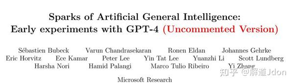 GPT-4已经是通用人工智能AGI了？ - 知乎