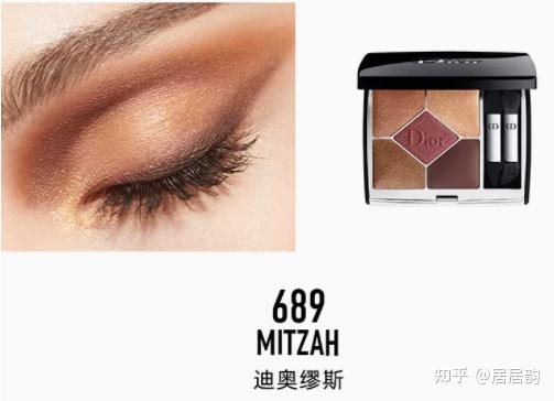 2025年眼影品牌排行榜10强推荐（哪个牌子的眼影盘好用） - 知乎