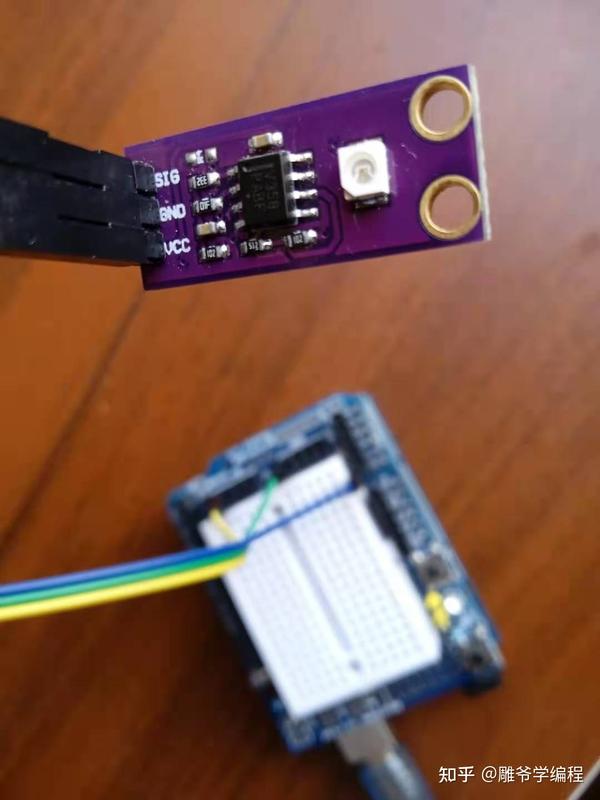 【雕爷学编程】arduino动手做（151） S12sd紫外线模块 知乎