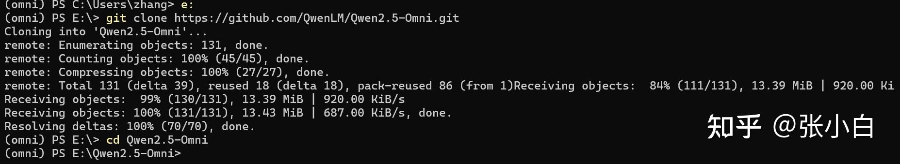 Qwen2.5-Omni-7B初体验（Win/WSL/Ubuntu） - 知乎