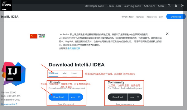 DeepLearning4J安装教程-Windows版 - 知乎