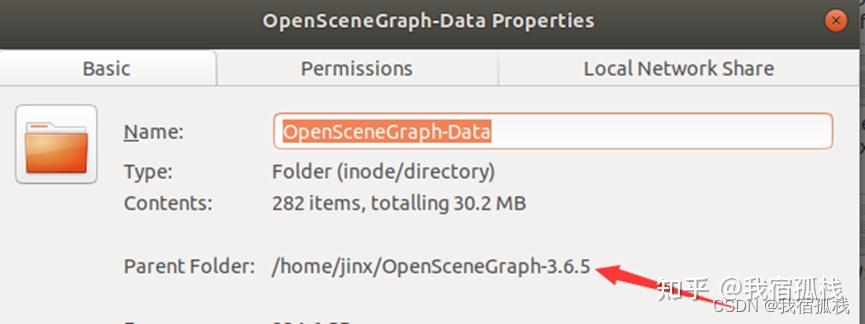 OSG安装教程 - 知乎