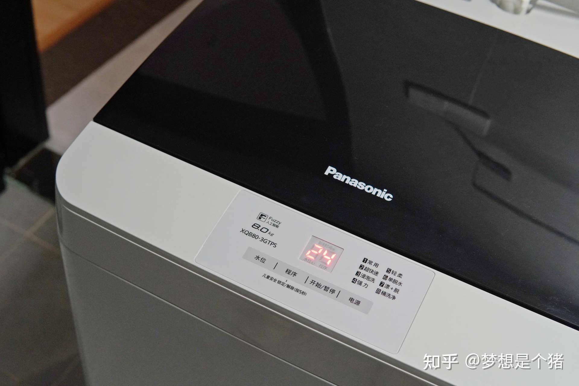 出租房必备大牌洗衣机，推荐这款松下全自动波轮 - 知乎