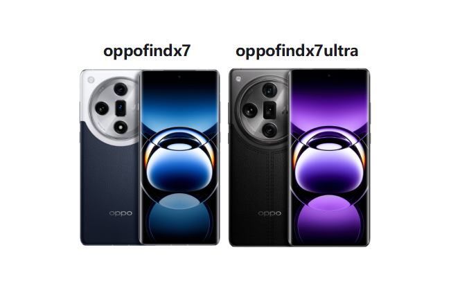 oppofindx7和x7ultra怎么选？oppofindx7和x7ultra区别对比，4000-7000价位oppo手机推荐 - 知乎