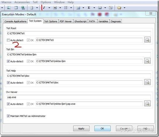 CTeX winEdit输出“系统找不到指定的文件”的终极解决办法 - 知乎