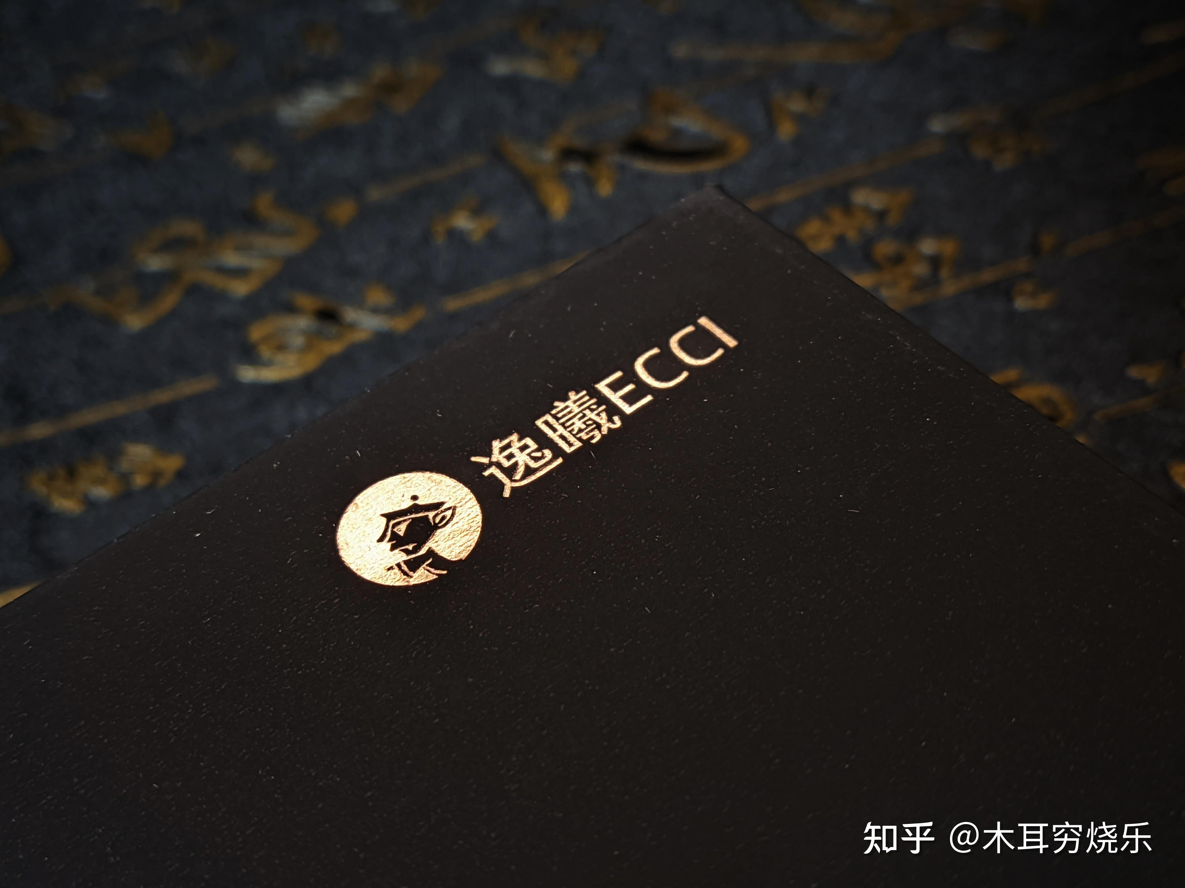 破而后立，晓喻新生——逸曦ECCI（僵尸）YST-02商 - 知乎