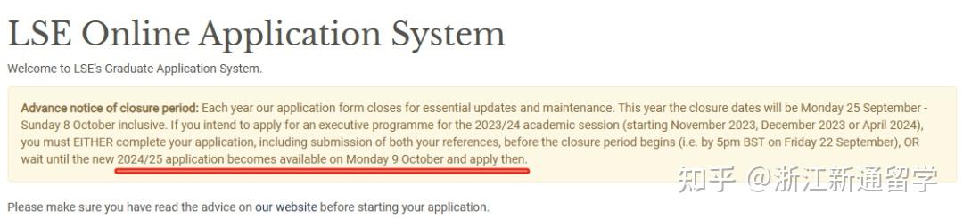 注意！南安、布大已开放24Fall硕士申请！LSE、曼大即将于10月开放，冲！ - 知乎