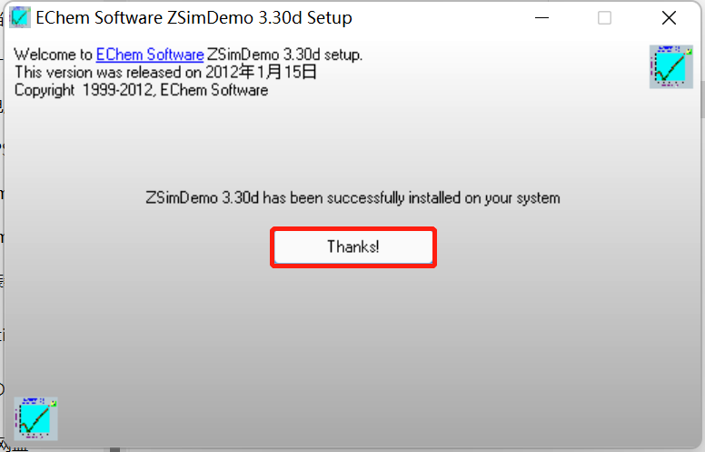 ZSimpWin 3.30详细安装教程 - 知乎