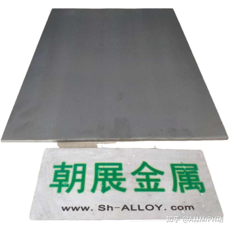 PH15-7Mo不锈钢带，钢板冷轧制作过程 - 知乎