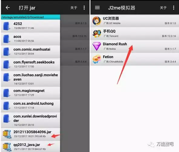 【安卓+电脑软件】这两个java模拟器让你回到诺基亚java游戏时代 - 知乎
