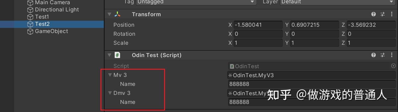 Unity OdinInspector全特性介绍（五） - 知乎