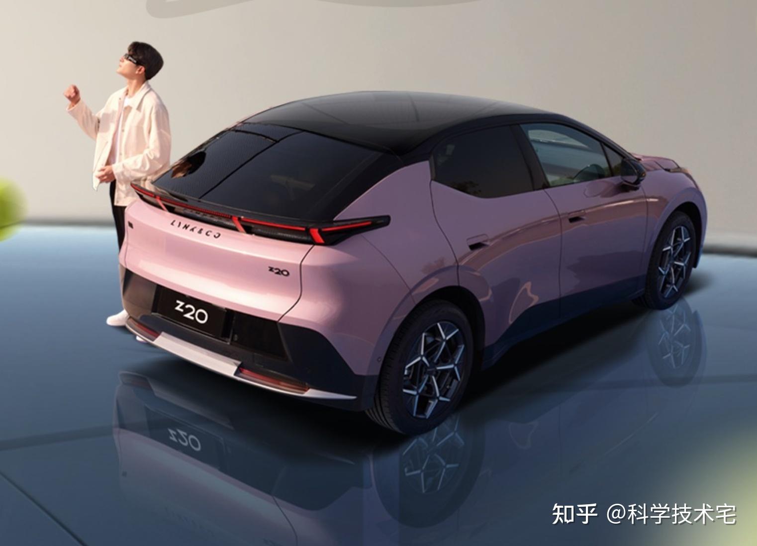 对标比亚迪元Plus！13.59万元的领克Z20，性价比拉满？ - 知乎