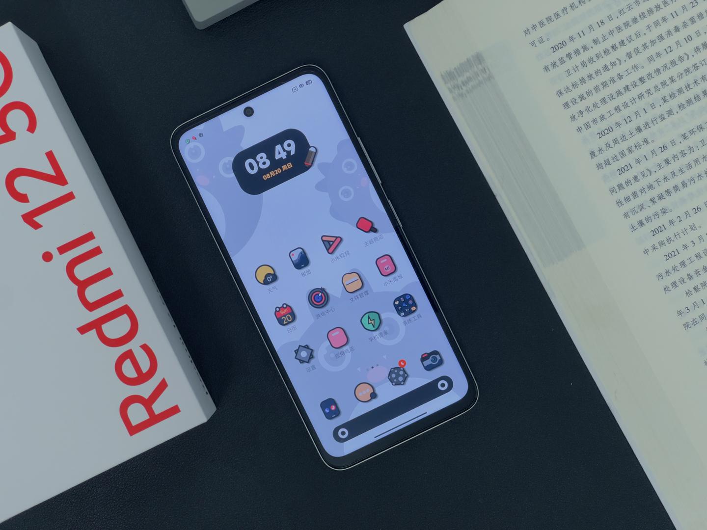 双面玻璃，百元5G——Redmi 12 5G上手体验 - 知乎
