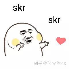 “skr”到底什么梗？还有这些日常口语你也能用！ - 知乎