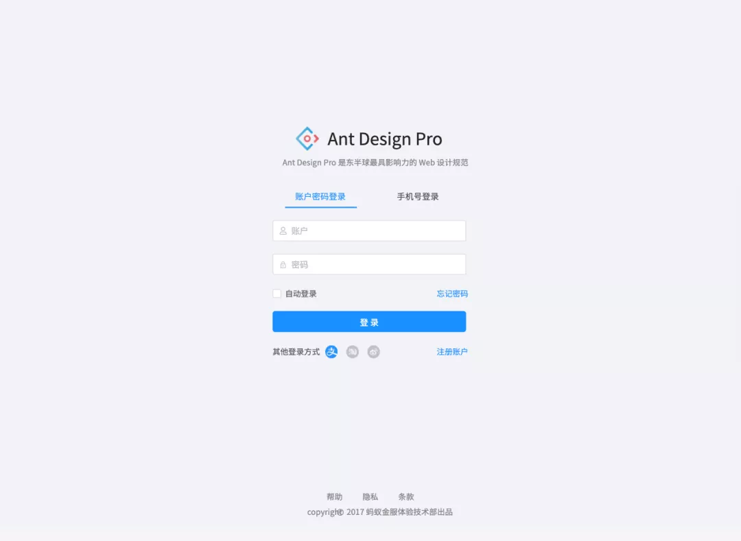 Ant Design活学活用，用20+案例教你做Web页面 - 知乎
