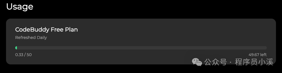 腾讯发布CodeBuddy Code CLI平替Claude Code? - 知乎