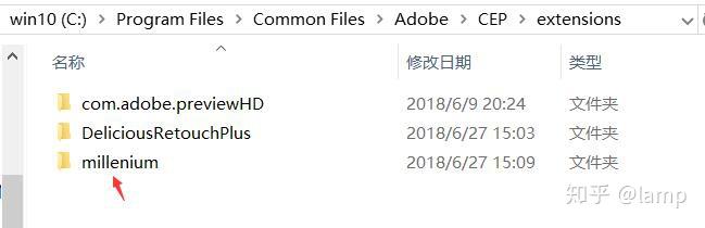PS调色磨皮插件——millenium安装使用教程 - 知乎