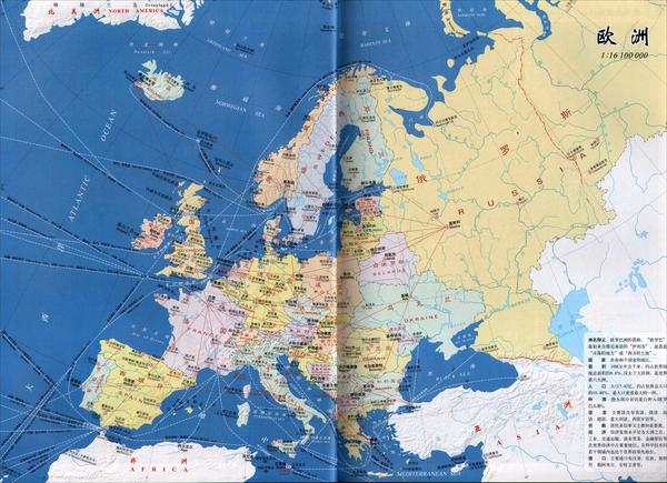 图文解读欧洲行政和地理，高清地图可收藏 - 知乎