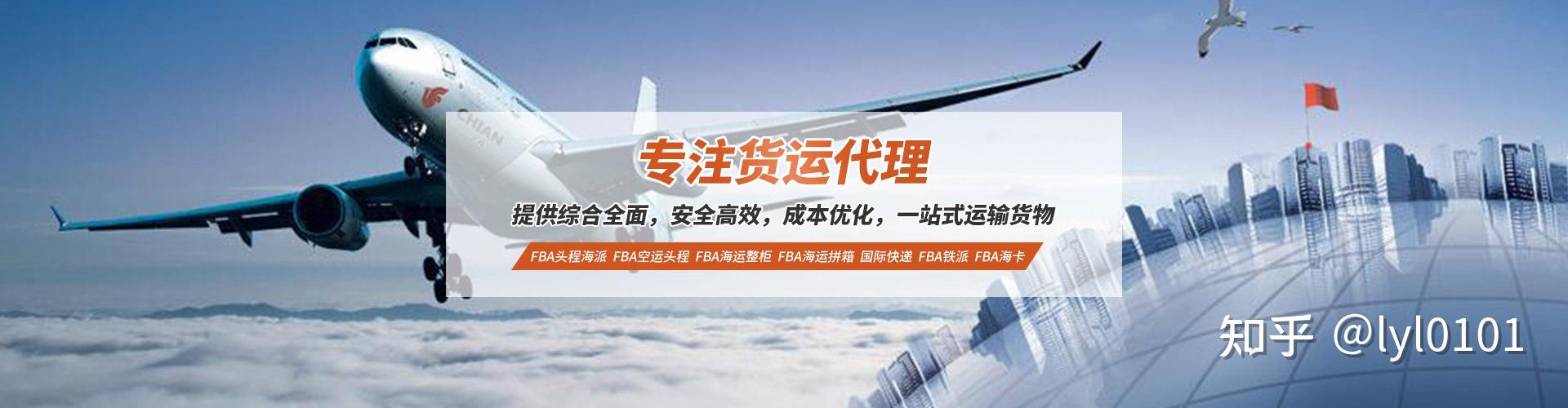 英国最常用亚马逊仓库代码、邮编、地址 - 知乎