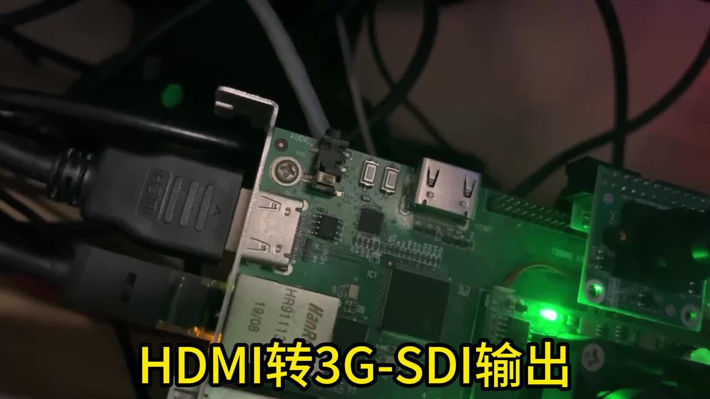 UltraScale系列FPGA实现SDI视频转SFP光口输出（光端机），基于UltraScale GTH高速接口，提供2套工程源码和技术支持 - 知乎